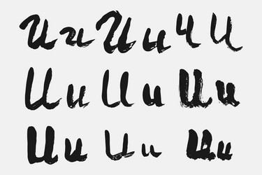 Calligraphy Lettering Script Font U Vector Images (over 190)