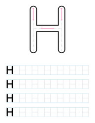 Tracing uppercase letter w worksheet for kids Vector Image