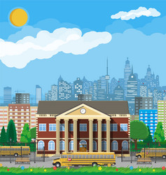 University building cartoon Royalty Free Vector Image