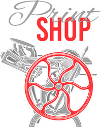 Letterpress printing machine Royalty Free Vector Image