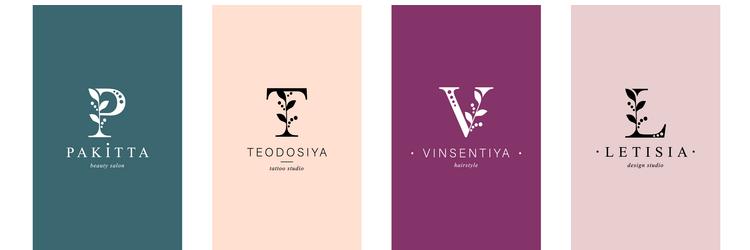Bundle Of Botanical Minimalistic Logos Monogram Vector Image