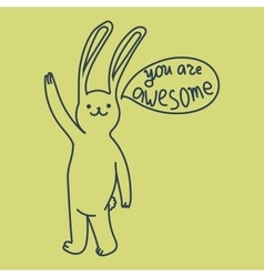 Have a nice day Royalty Free Vector Image - VectorStock