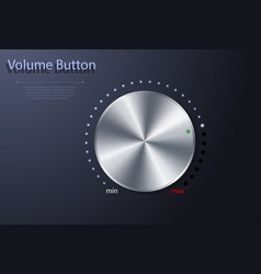 Metallic volume button icon Royalty Free Vector Image