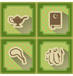 Kaaba Vector Images (over 180) - VectorStock