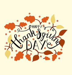 Fall tree thank you card Royalty Free Vector Image