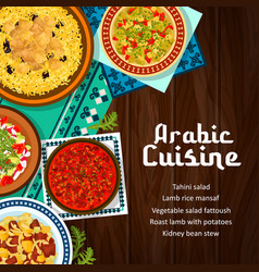 Arabic cuisine restaurant dishes posters Vector Image