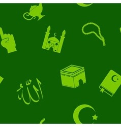 Kaaba Vector Images (over 180) - VectorStock