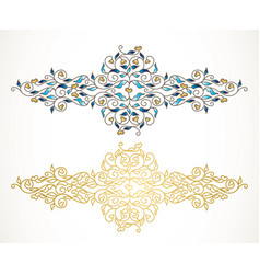 Vintage Classic Rococo Floral ornament pattern Vector Image