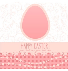 Lace Vector Images (over 66,000) - VectorStock