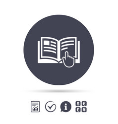 Consult instructions for use symbol Royalty Free Vector