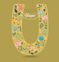 Letter u Royalty Free Vector Image - VectorStock