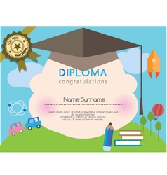 Kids diploma or certificate with tropical fruits Vector Image