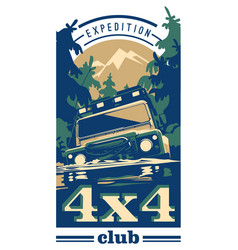 4x4 Vector Images (over 740) - VectorStock