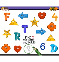 Preschool Vector Images (over 25,000)