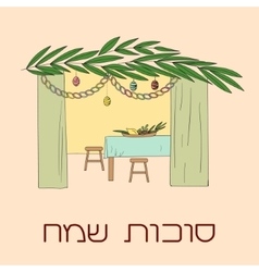 Sukkah For Sukkot With Table Coloring Page Vector Image