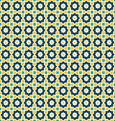 Islamic seamless Royalty Free Vector Image - VectorStock