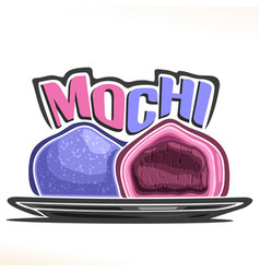 Mochi Vector Images (76)