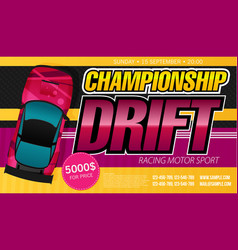Drift Vector Images (over 1,300)