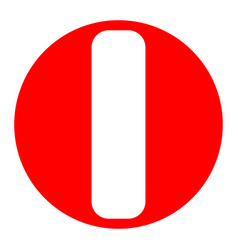 Letter i Royalty Free Vector Image - VectorStock