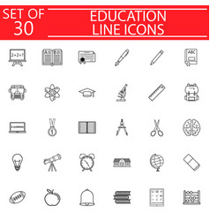 Big school icon set Royalty Free Vector Image - VectorStock