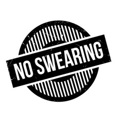 Stop swearing rubber stamp Royalty Free Vector Image