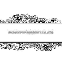 Royal & Border Vector Images (over 7,430) - VectorStock