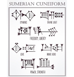 Assyrian Vector Images (79)