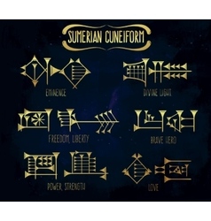Sumerian Vector Images (54)