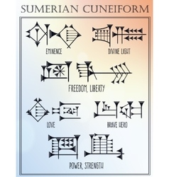 Assyrian Vector Images (79)