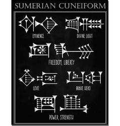 Mesopotamia Vector Images (60)