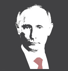 Pixel art portrait russian american Royalty Free Vector