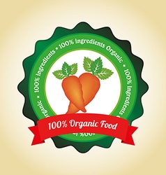 Logo Healthy Food sprouts Royalty Free Vector Image