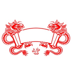 Dragon & Head Vector Images (over 720)