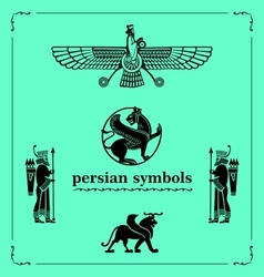 Persian Vector Images (over 5,770) - VectorStock