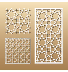 Arabic geometric panel Royalty Free Vector Image