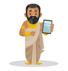 Prabu janaka Royalty Free Vector Image - VectorStock