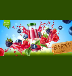 Forest mixed berries juice splash realistic Vector Image