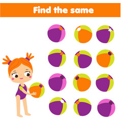 Children educational game find the missing piece Vector Image