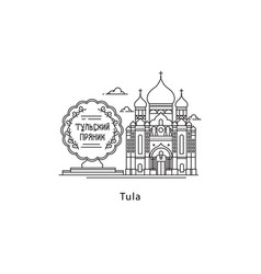 Tula logo isolated on white background tula s Vector Image