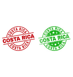 Logo for costa rica Royalty Free Vector Image - VectorStock