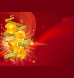 2014 happy new year background Royalty Free Vector Image