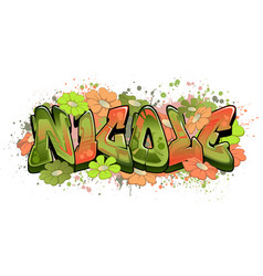 Donald graffiti name text design Royalty Free Vector Image