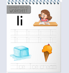 Letter d tracing decagon shape Royalty Free Vector Image