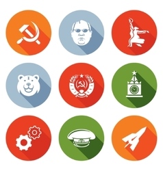 Ussr soviet union nostalgia travel famous symbols Vector Image