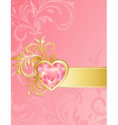 Heart shape fill with petal - outline Royalty Free Vector
