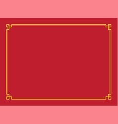 Retro page border Royalty Free Vector Image - VectorStock