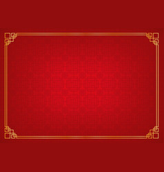 Red chinese wave abstract background Royalty Free Vector