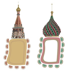 Russian border Royalty Free Vector Image - VectorStock