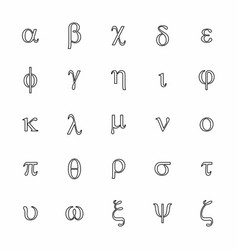 Sigma greek sign Royalty Free Vector Image - VectorStock