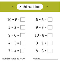 Subtraction number range up to 20 math worksheet Vector Image